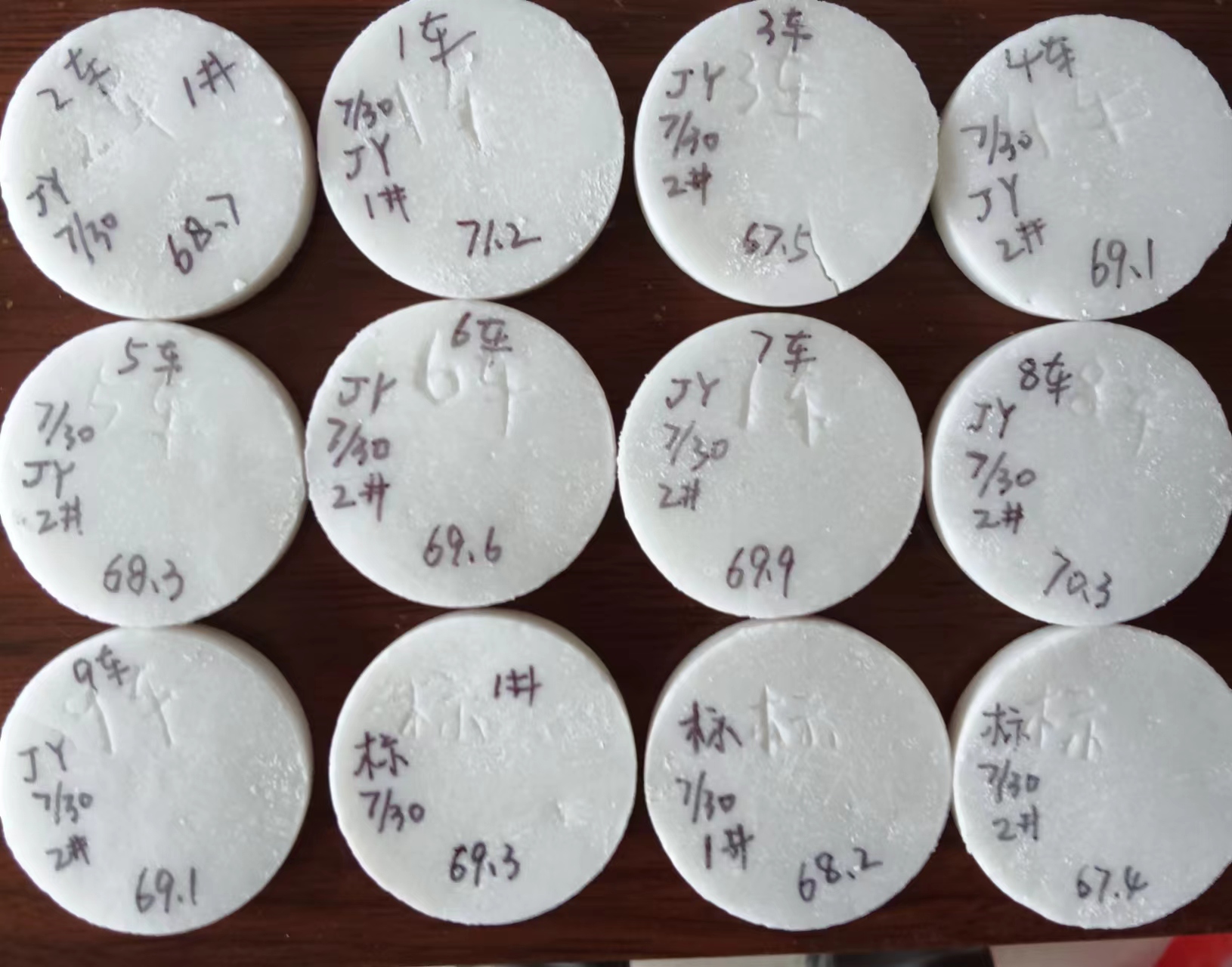 钾钠长石-东炜新型材料有限公司-铝12%，钾2.5%，钠4%